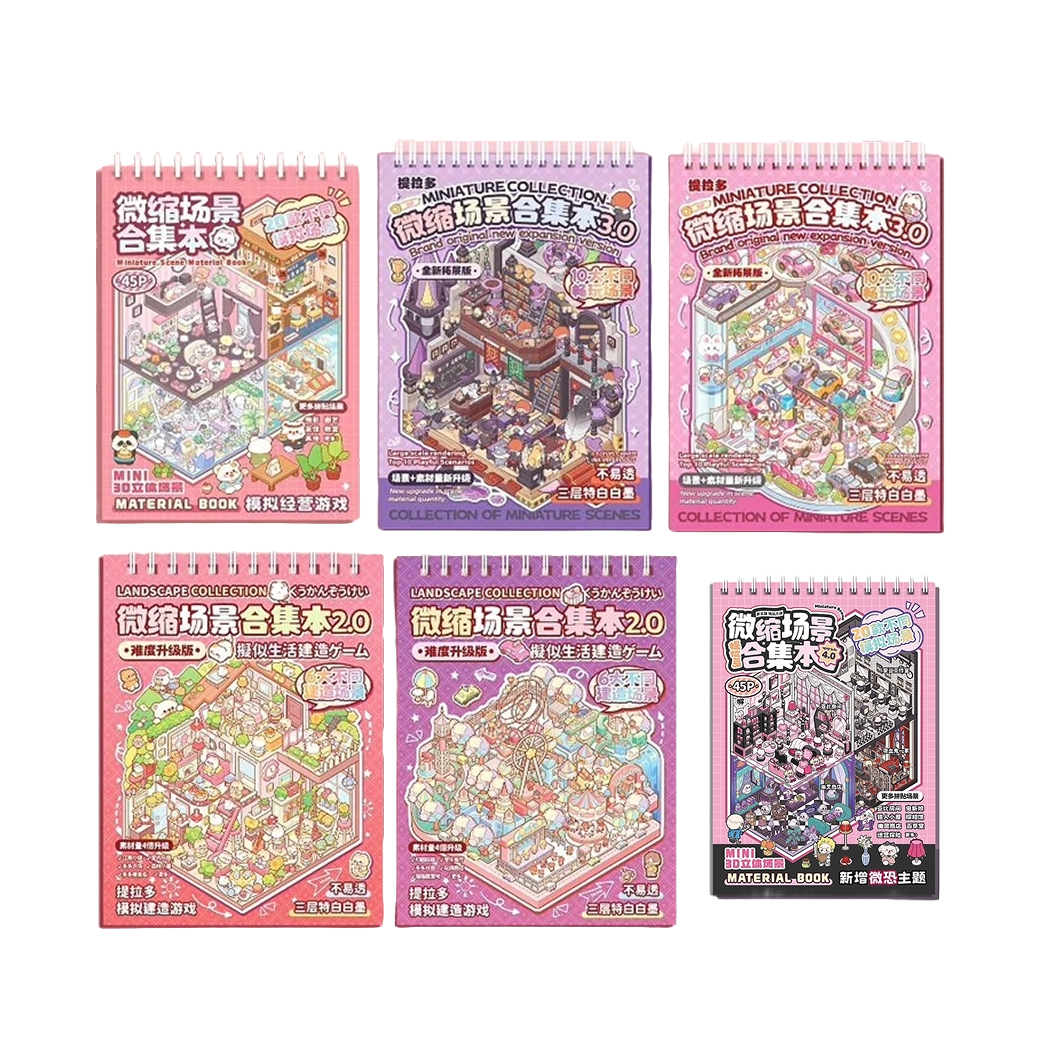 Horror Theme | Landscape Collection 4.0 Series | Sticker Book, Sticker ...