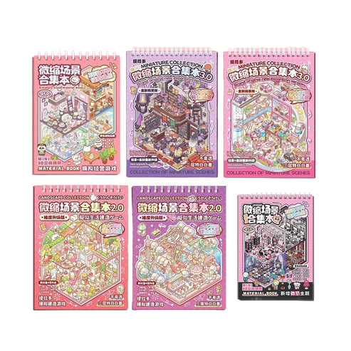 Horror Theme | Landscape Collection 4.0 Series | Sticker Book, Sticker ...