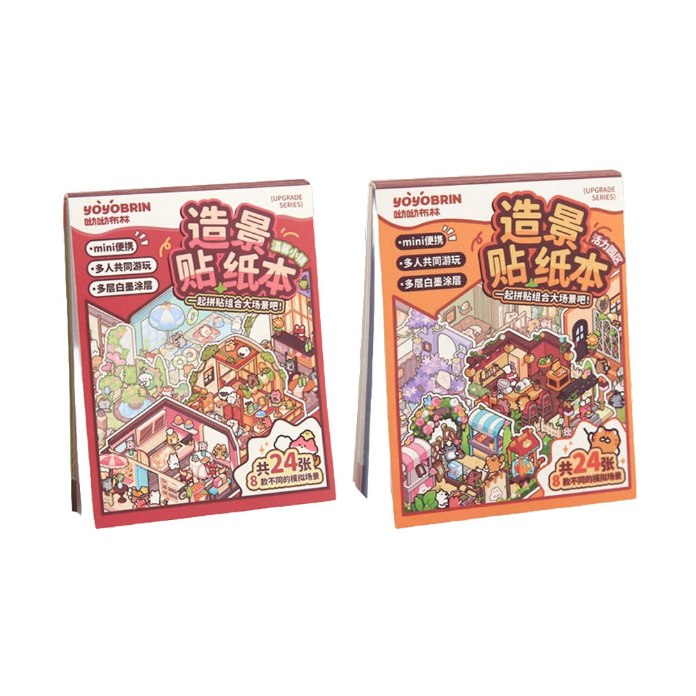 Mini Sticker Scene Book | Scene Book 3.0 Series | Sticker Book, Sticker ...