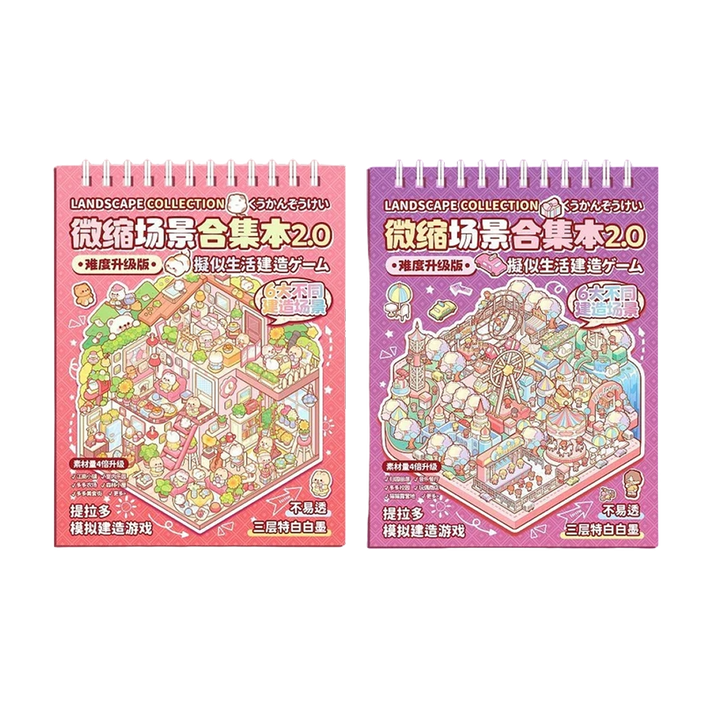 Sticker Scene Book | Landscape Collection 2.0 Series | Larger Size ...