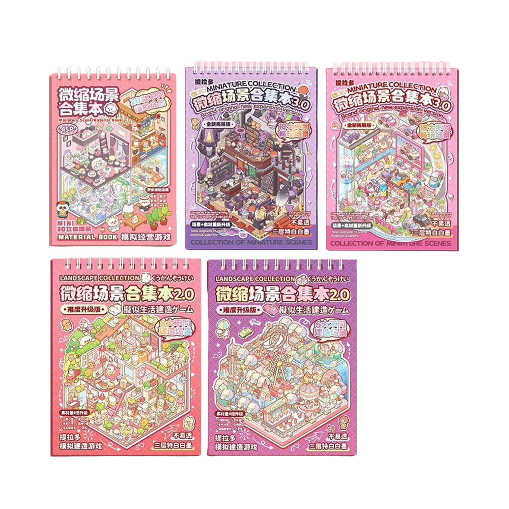 Sticker Scene Book | Landscape Collection 3.0 Series | Sticker Book ...