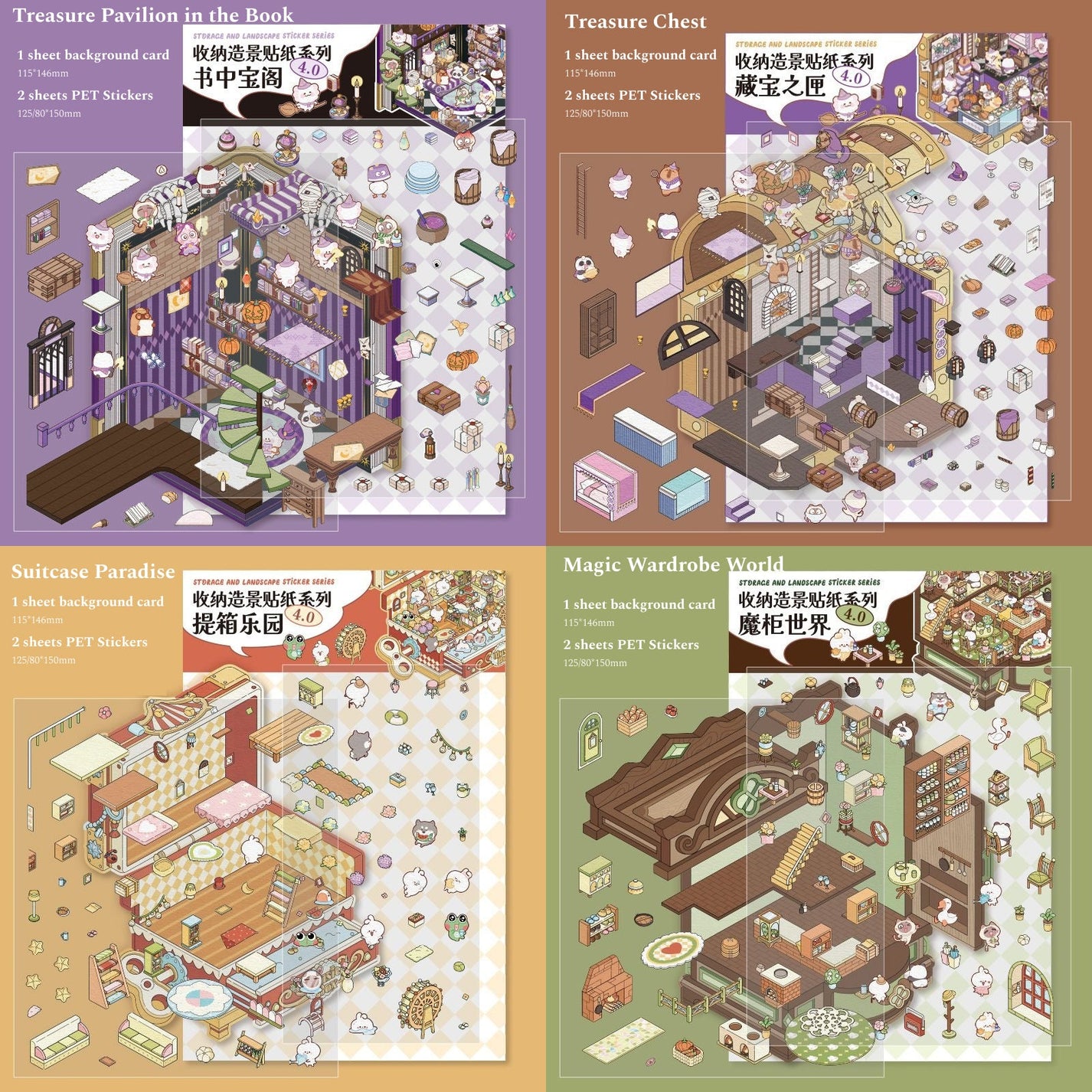 Scene Magic 4.0, 3D Miniature Scene Stickers, stress-relief DIY ...